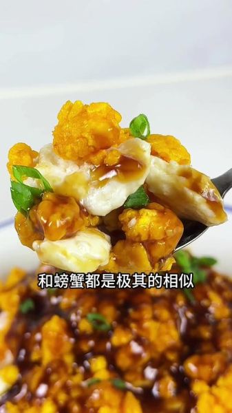 赛螃蟹和炒鸡蛋的区别_哪个更好吃-第2张图片-山城妙识 赛螃蟹和炒鸡蛋的区别_哪个更好吃-第2张图片-山城妙识