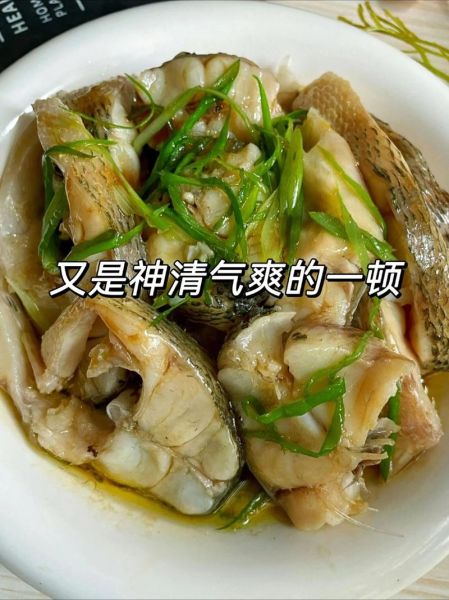 鲈鱼刺多吗_鲈鱼适合宝宝吃吗-第3张图片-山城妙识 鲈鱼刺多吗_鲈鱼适合宝宝吃吗-第3张图片-山城妙识