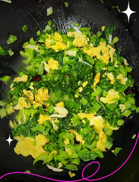 芥菜怎么做好吃_芥菜图片做法大全家常-第3张图片-山城妙识