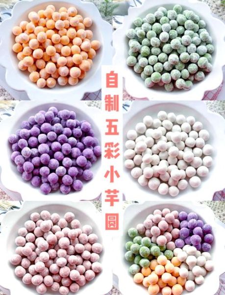 芋圆用糯米粉怎么做_芋圆糯米粉比例是多少-第1张图片-山城妙识 芋圆用糯米粉怎么做_芋圆糯米粉比例是多少-第1张图片-山城妙识