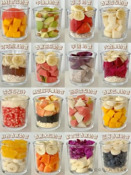 西瓜奶昔怎么做破壁机_破壁机西瓜奶昔配方比例-第1张图片-山城妙识