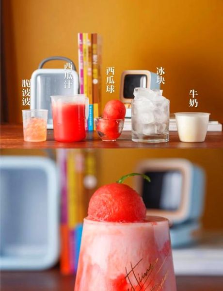 西瓜奶昔怎么做破壁机_破壁机西瓜奶昔配方比例-第2张图片-山城妙识