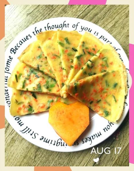 胡萝卜馅饼怎么做_胡萝卜馅饼的家常做法-第1张图片-山城妙识 胡萝卜馅饼怎么做_胡萝卜馅饼的家常做法-第1张图片-山城妙识