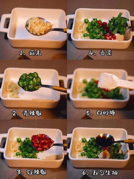 青辣椒怎么腌_腌制青辣椒的正确方法-第1张图片-山城妙识 青辣椒怎么腌_腌制青辣椒的正确方法-第1张图片-山城妙识