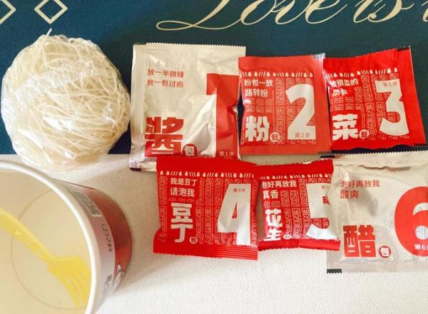 食族人酸辣粉好吃吗_食族人酸辣粉做法-第1张图片-山城妙识