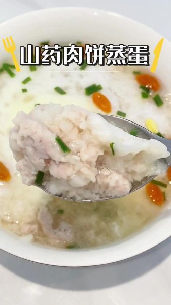 鸡蛋蒸肉饼怎么做_鸡蛋蒸肉饼蒸多久-第3张图片-山城妙识