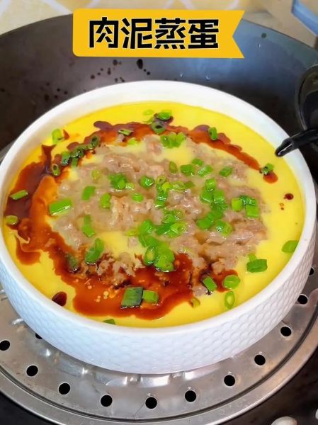 鸡蛋蒸肉饼怎么做_鸡蛋蒸肉饼蒸多久-第1张图片-山城妙识