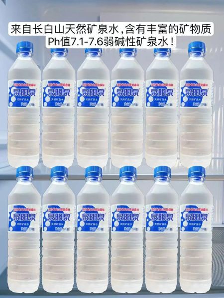 阳泉特产饮料有哪些_哪里买得到正宗阳泉饮品-第3张图片-山城妙识