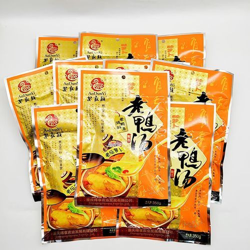 重庆老鸭汤火锅加盟哪家好_加盟费多少钱-第1张图片-山城妙识