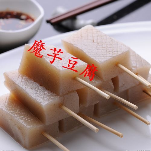 魔芋粉多少钱一斤_魔芋粉价格为什么差别大-第1张图片-山城妙识