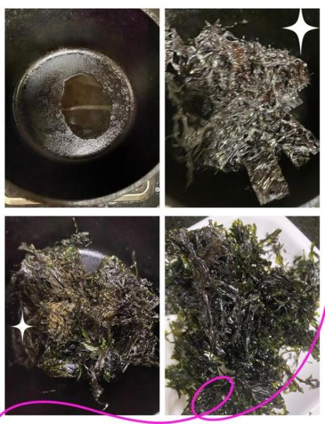 海苔怎么做出来的_家庭自制海苔详细步骤-第2张图片-山城妙识 海苔怎么做出来的_家庭自制海苔详细步骤-第2张图片-山城妙识