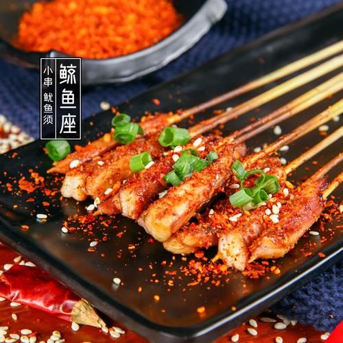 鱿鱼须小串怎么烤_鱿鱼须小串热量高吗-第1张图片-山城妙识