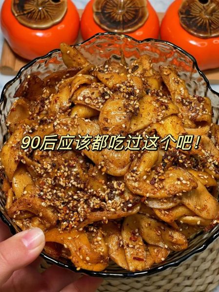 素鸡吃多了有什么危害_素鸡吃多了会胖吗-第1张图片-山城妙识