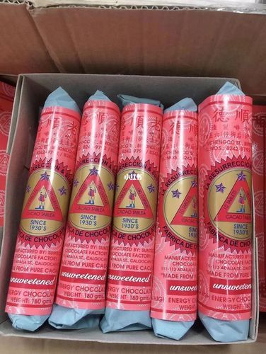 菲律宾朱古力什么牌子好_菲律宾朱古力价格贵吗-第3张图片-山城妙识