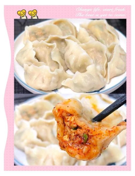 鸡肉饺子馅放什么菜最好吃_鸡肉饺子馅配什么菜最香-第2张图片-山城妙识