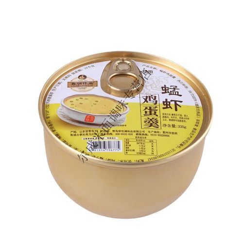 虾酱鸡蛋羹怎么做_虾酱鸡蛋羹热量高吗-第3张图片-山城妙识