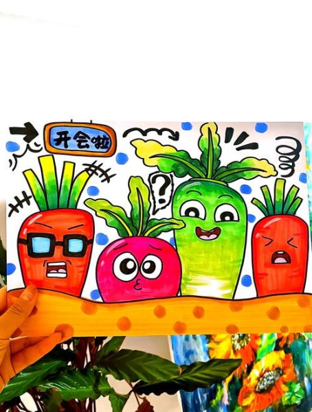 萝卜开会是什么意思_萝卜开会网络梗出处-第2张图片-山城妙识