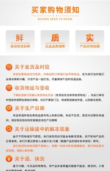 芝士粉可以代替芝士吗_芝士粉和芝士区别-第2张图片-山城妙识 芝士粉可以代替芝士吗_芝士粉和芝士区别-第2张图片-山城妙识