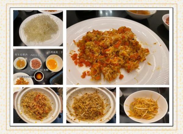 高端菜品有哪些_如何在家复刻米其林味道-第2张图片-山城妙识 高端菜品有哪些_如何在家复刻米其林味道-第2张图片-山城妙识