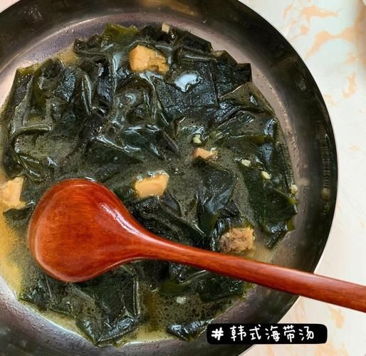 韩国海带汤用什么海带_干海带还是鲜海带-第1张图片-山城妙识