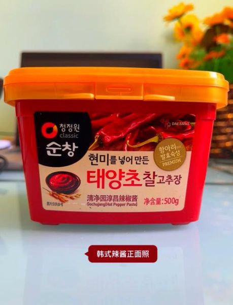 韩式辣酱哪个牌子好吃_韩国辣酱品牌推荐-第2张图片-山城妙识