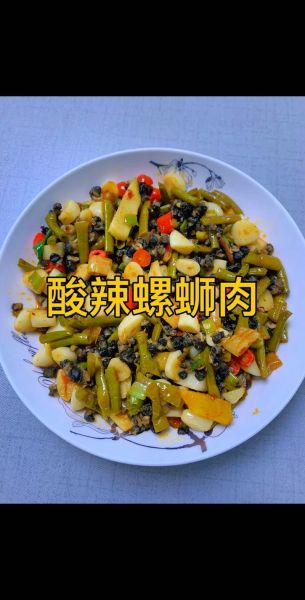 香辣螺蛳怎么做_香辣螺蛳好吃吗-第3张图片-山城妙识