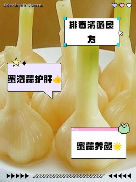 大蒜头能杀菌吗_大蒜头有哪些功效与作用-第1张图片-山城妙识