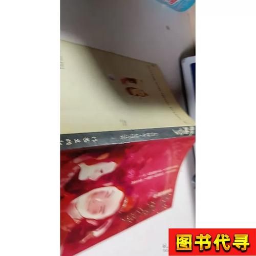 酥糖公子全文阅读_酥糖公子结局是什么-第1张图片-山城妙识