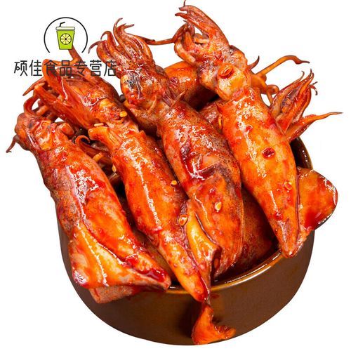 鱿鱼仔里面的籽是啥_能不能吃-第1张图片-山城妙识