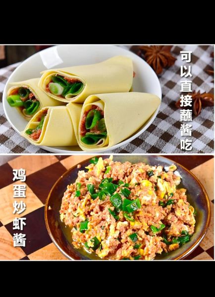 鲜虾酱怎么吃_鲜虾酱的家常做法-第1张图片-山城妙识 鲜虾酱怎么吃_鲜虾酱的家常做法-第1张图片-山城妙识