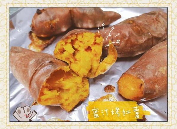美的电烤箱烤红薯怎么烤_烤多久才软糯香甜-第3张图片-山城妙识