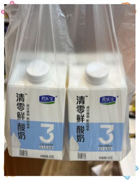 酸奶发酵剂哪里有卖_家用酸奶发酵剂哪个牌子好-第3张图片-山城妙识