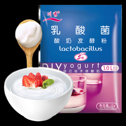酸奶发酵剂哪里有卖_家用酸奶发酵剂哪个牌子好-第2张图片-山城妙识