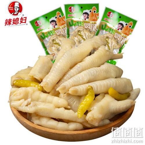 鸡爪品牌排行榜前十名_哪个牌子最好吃-第3张图片-山城妙识 鸡爪品牌排行榜前十名_哪个牌子最好吃-第3张图片-山城妙识