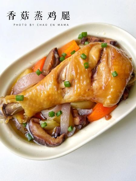 鸡腿怎么做好吃又简便_鸡腿简单做法-第1张图片-山城妙识