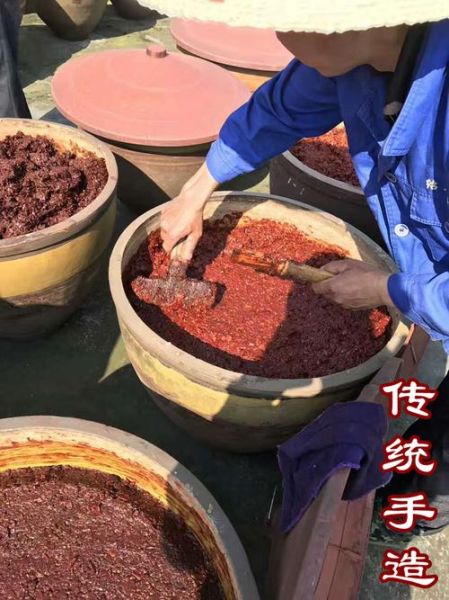 豆瓣酱是哪个省的特产_四川郫县豆瓣酱正宗做法-第2张图片-山城妙识 豆瓣酱是哪个省的特产_四川郫县豆瓣酱正宗做法-第2张图片-山城妙识