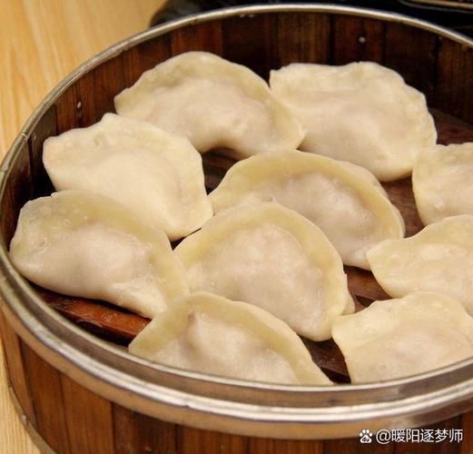 蒸饺和水饺的区别_哪个更好吃-第2张图片-山城妙识 蒸饺和水饺的区别_哪个更好吃-第2张图片-山城妙识