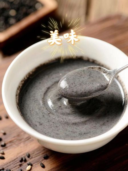 黑芝麻价格多少钱一斤_黑芝麻多少钱一斤2024最新行情-第1张图片-山城妙识