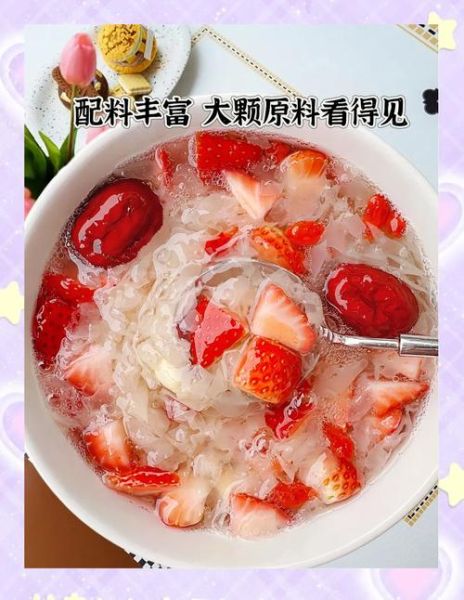 银耳泡一夜再煮可以吗_正确泡发时间-第2张图片-山城妙识