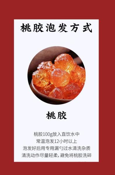 银耳泡一夜再煮可以吗_正确泡发时间-第3张图片-山城妙识