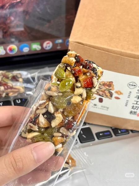 切糕一刀马云流泪是什么梗_切糕梗由来-第1张图片-山城妙识