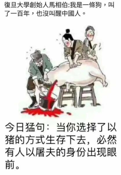 豆饼表情生成器怎么用_豆饼表情生成器在线制作-第3张图片-山城妙识