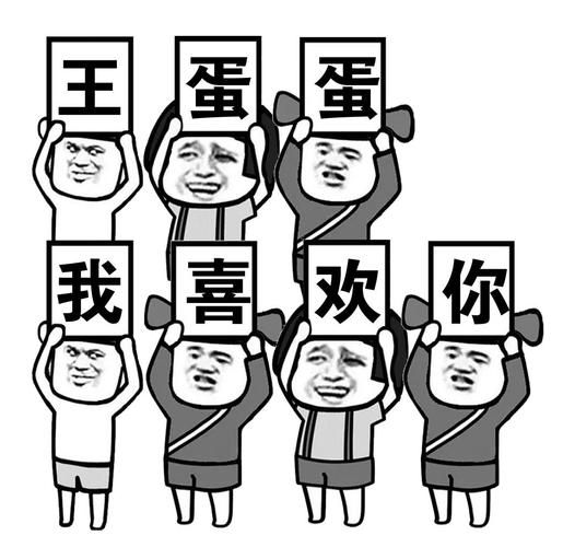 豆饼表情生成器怎么用_豆饼表情生成器在线制作-第2张图片-山城妙识