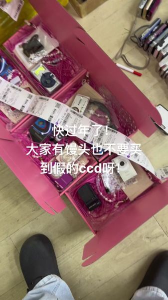 厂家直销一手货源平台哪家好_如何辨别真假厂家-第3张图片-山城妙识 厂家直销一手货源平台哪家好_如何辨别真假厂家-第3张图片-山城妙识