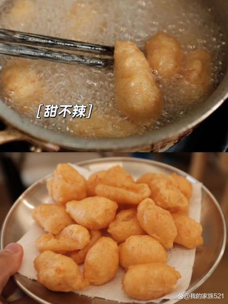 甜不辣是什么原料做的_甜不辣和天妇罗区别-第3张图片-山城妙识