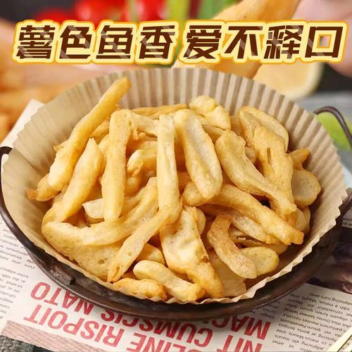 甜不辣是什么原料做的_甜不辣和天妇罗区别-第2张图片-山城妙识