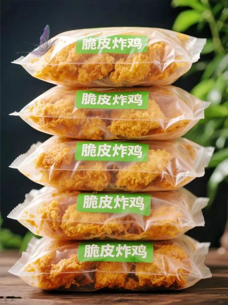 面包糠炸鸡块怎么做_炸鸡块酥脆不掉渣-第2张图片-山城妙识