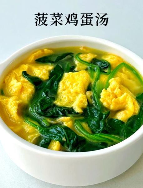 炖鸡蛋怎么炖才嫩_炖鸡蛋的做法步骤-第2张图片-山城妙识 炖鸡蛋怎么炖才嫩_炖鸡蛋的做法步骤-第2张图片-山城妙识