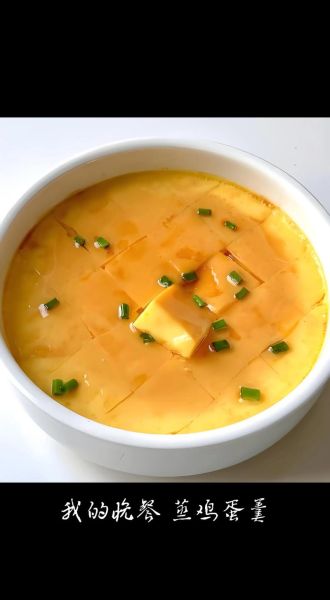 炖鸡蛋怎么炖才嫩_炖鸡蛋的做法步骤-第1张图片-山城妙识 炖鸡蛋怎么炖才嫩_炖鸡蛋的做法步骤-第1张图片-山城妙识