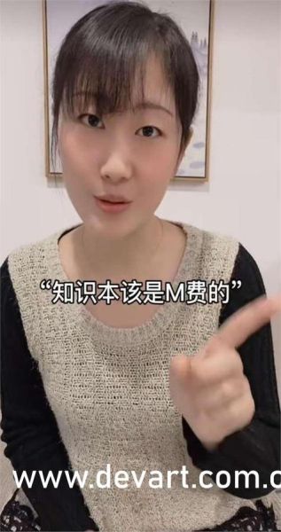 草莓芭乐丝瓜小猪_站长统计怎么用-第1张图片-山城妙识